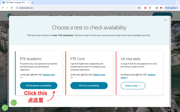 Exam Discount - Master PTE